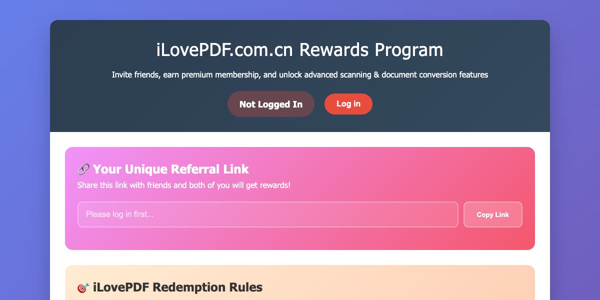 iLovePDF Rewards Program - Earn Premium Time by Referring Friends